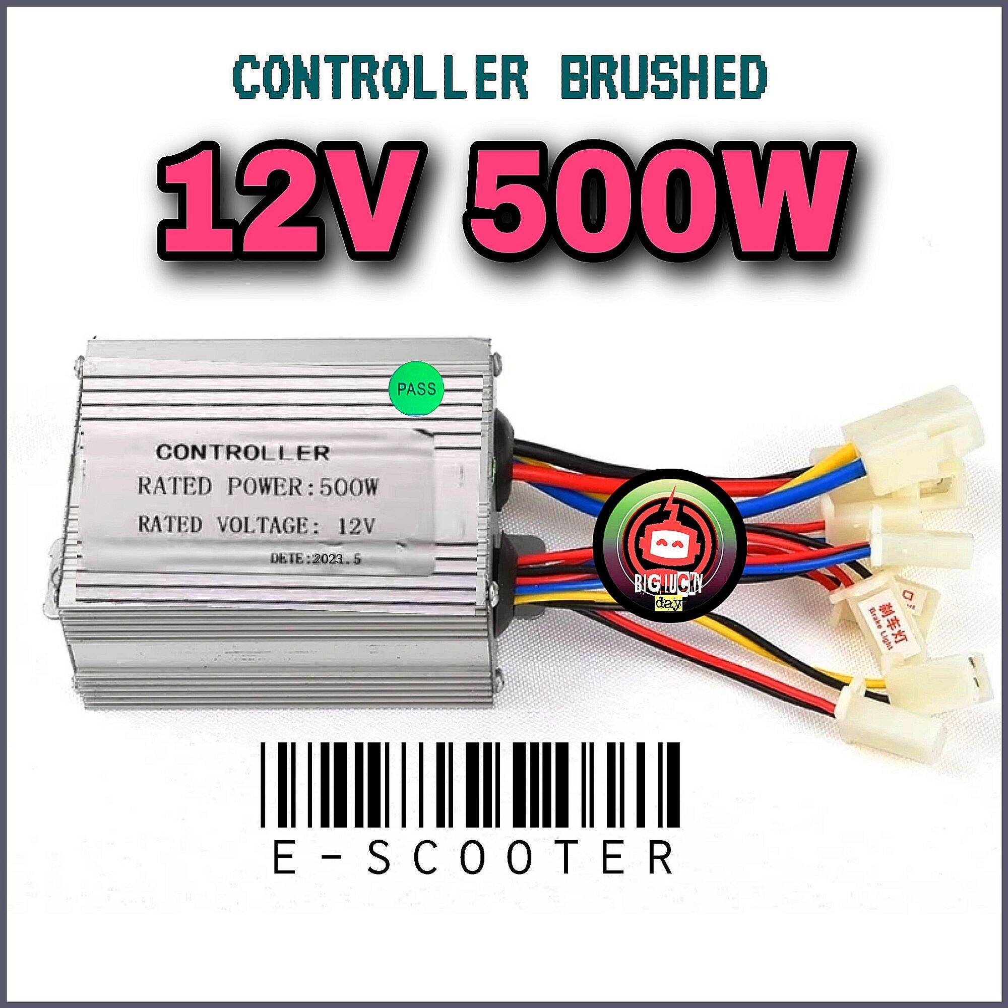 CONTROLLER 12V 500W BRUSHED KONTROLER SCOOTER LISTRIK 12VOLT 500WATT ...