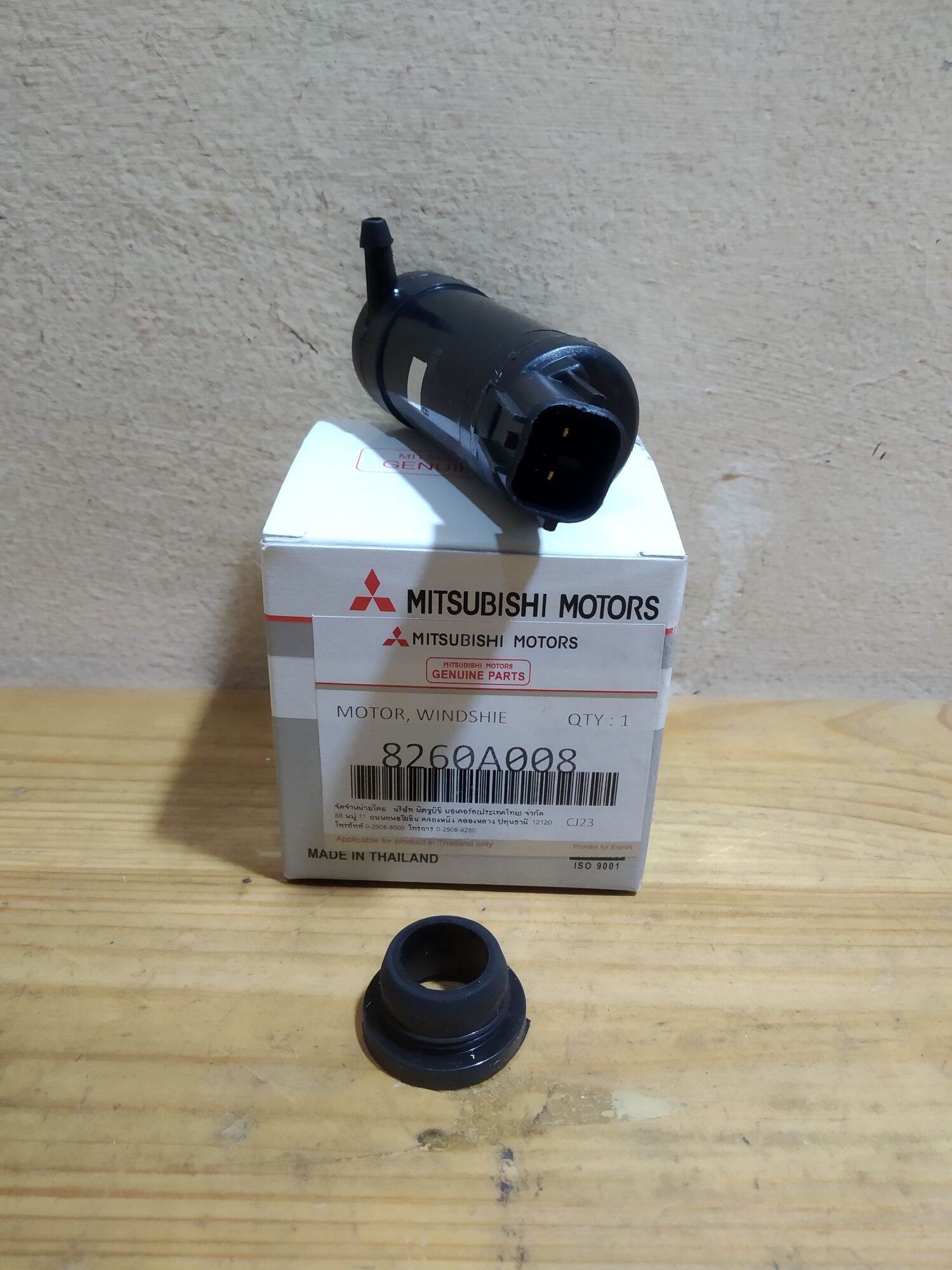 pompa air wiper washer pump motor air wiper TRITON 8260A008 | Lazada ...