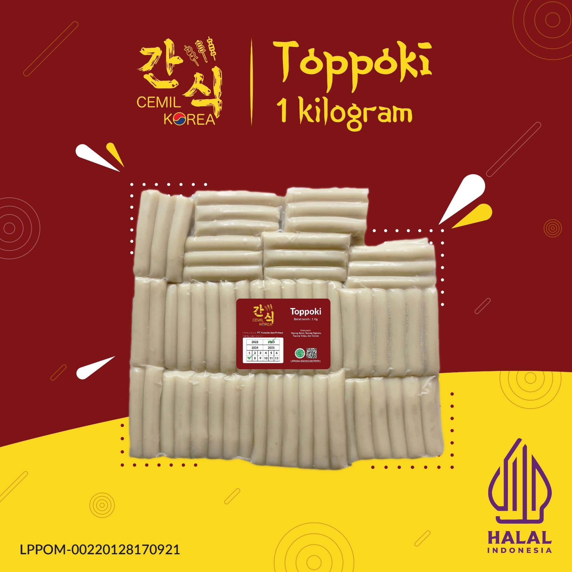 1 Kg Toppoki Topoki Tteokbokki Topokki Rice Cake Instan Halal 1Kg Jajan Cemil Korea | Lazada ...