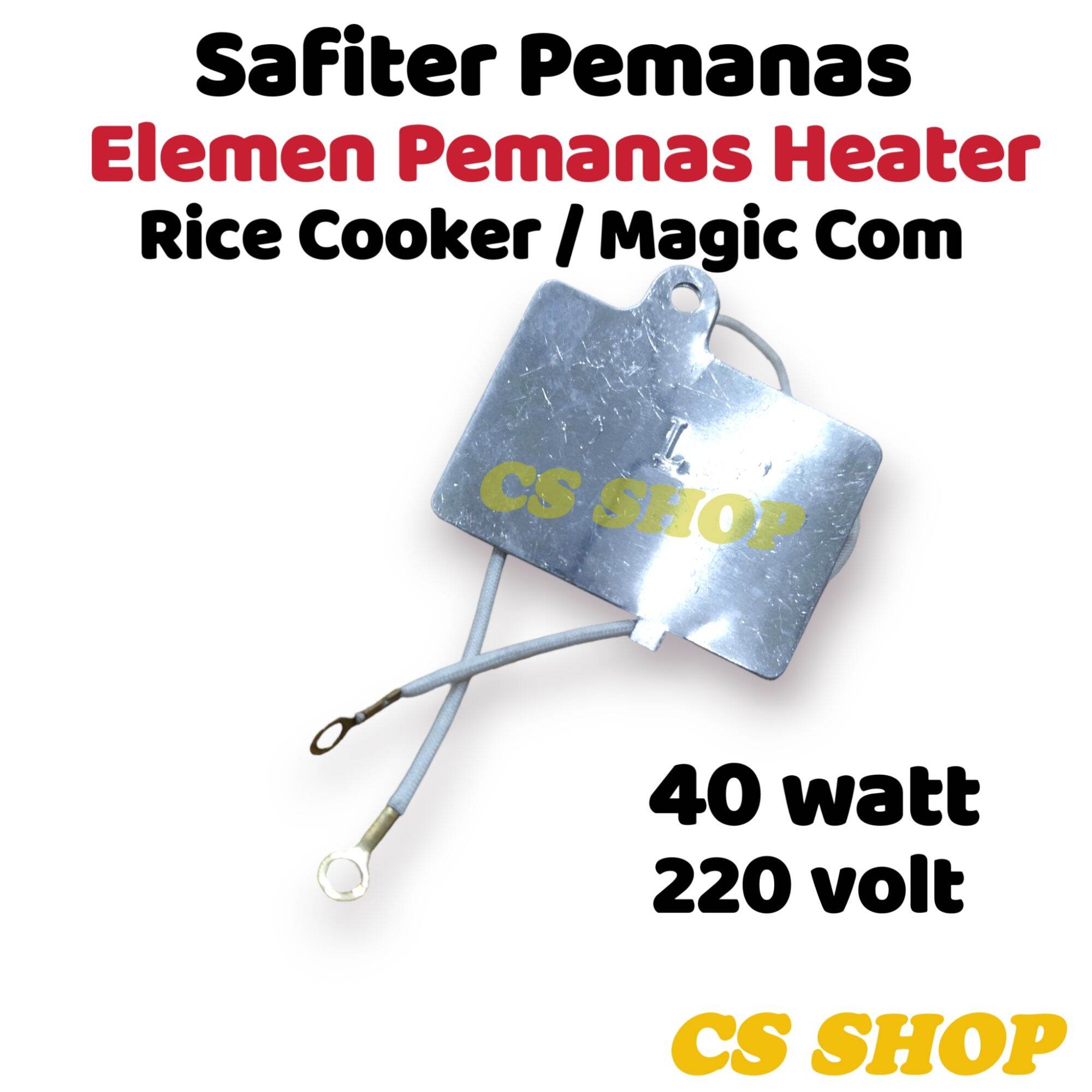 safiter elemen pemanas magic com/elemen pemanas rice cooker body besar ...