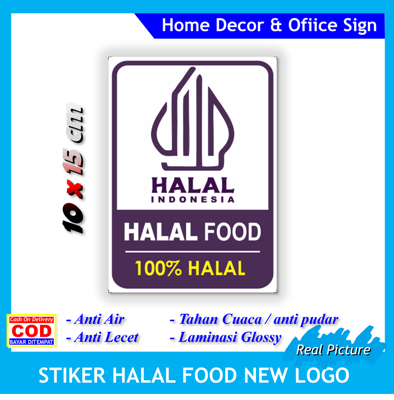 Stiker new logo halal MUI sticker logo halal makanan minuman muslim ...