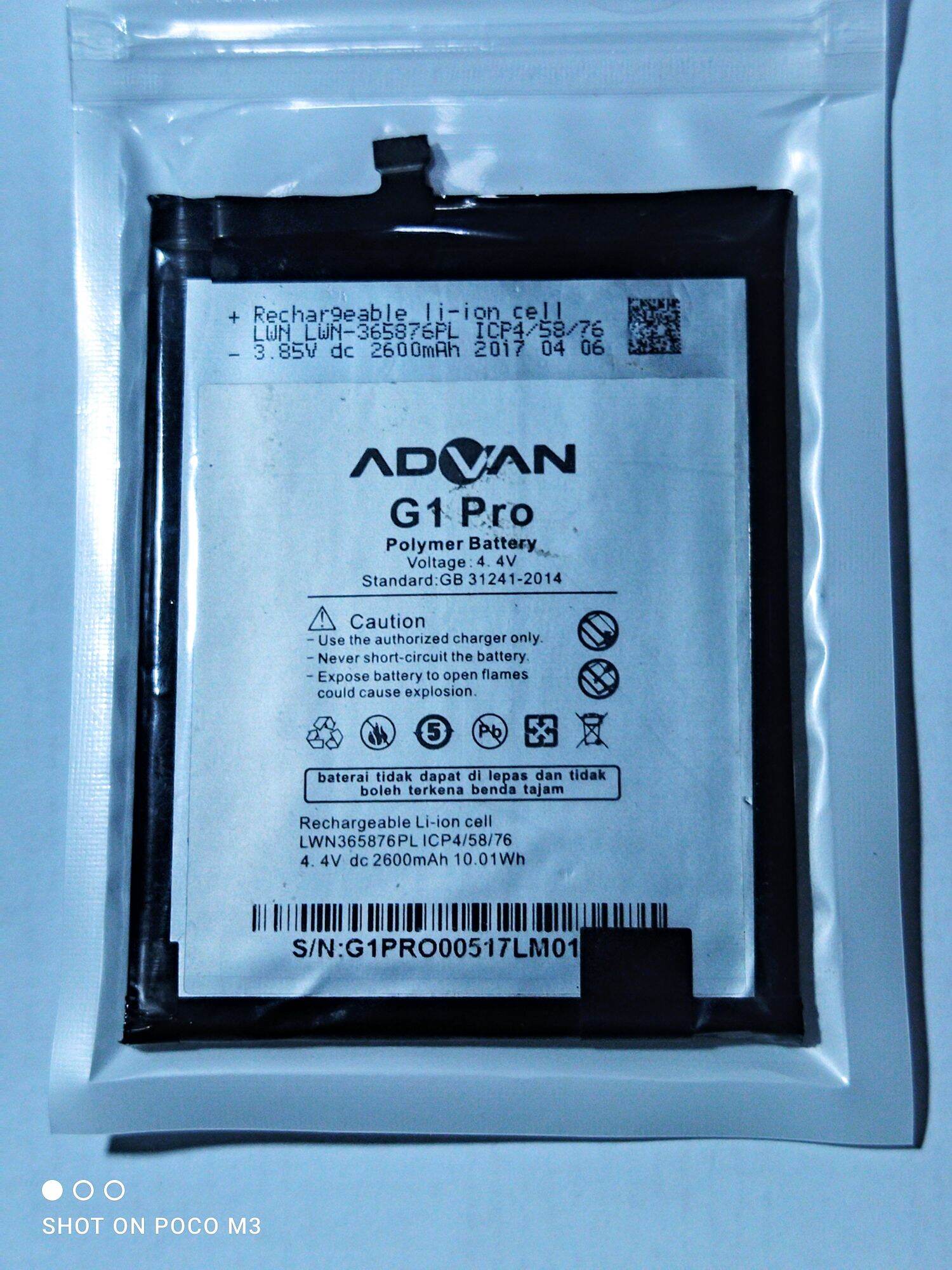 BATRENYA ADVAN G1 PRO/ ORIGINAL CABUTAN | Lazada Indonesia