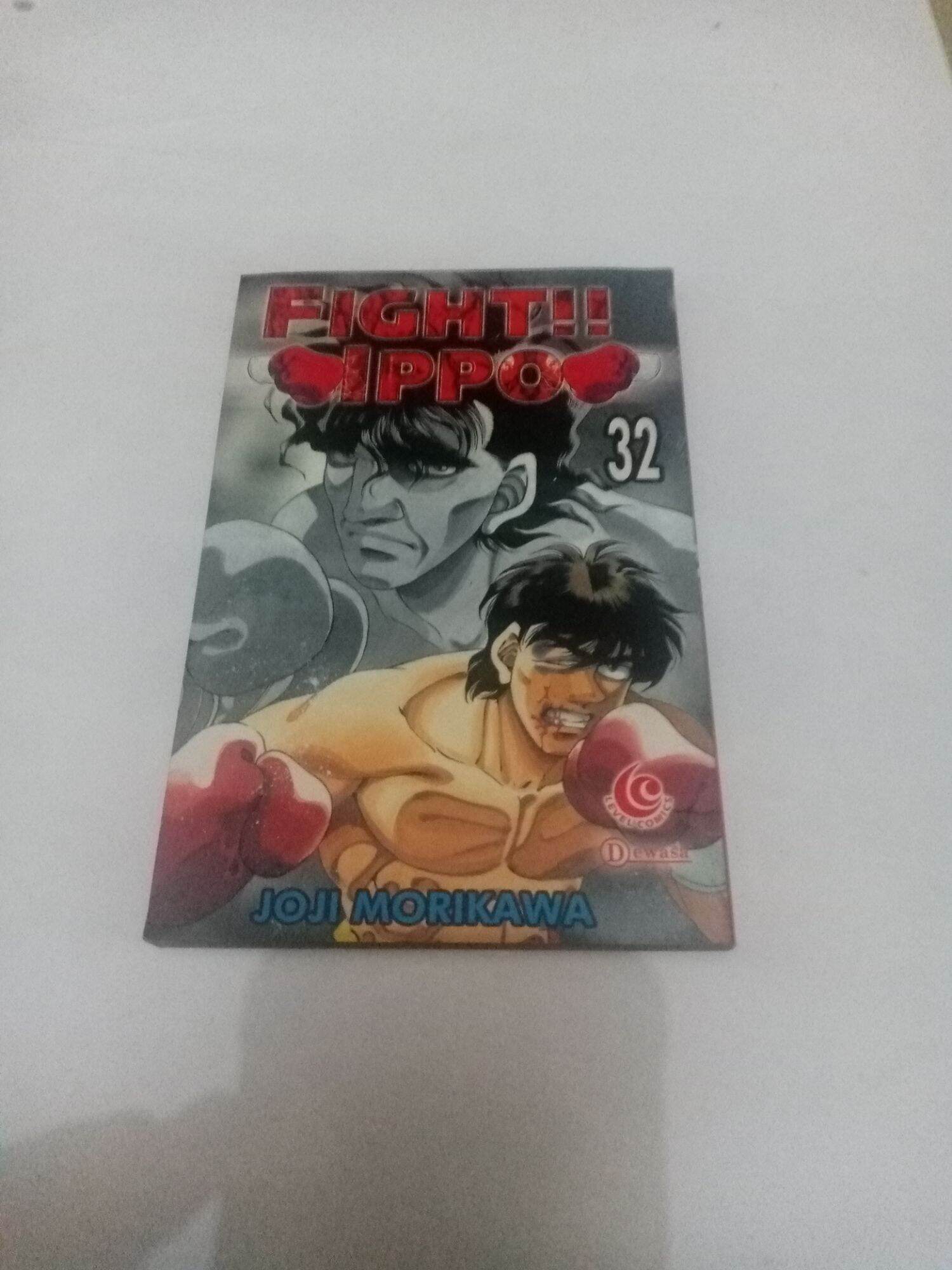 Komik FIGHT IPPO VOLUME 32 by JOJI MORIKAWA - bekas original | Lazada Indonesia