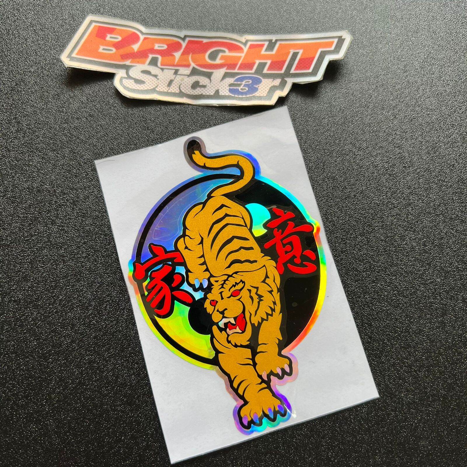 STICKER stiker HARIMAU KANJI JEPANG Cutting | Lazada Indonesia