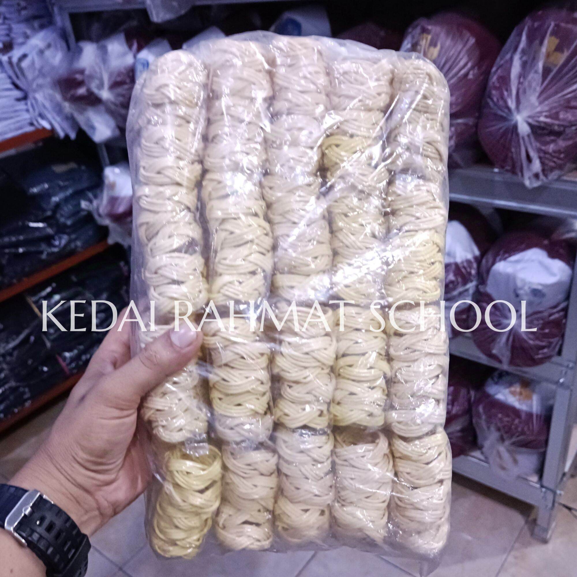 Ring Kacu Hasduk Pramuka SD SMP SMA Siaga Penggalang Penegak Seng Karet ...