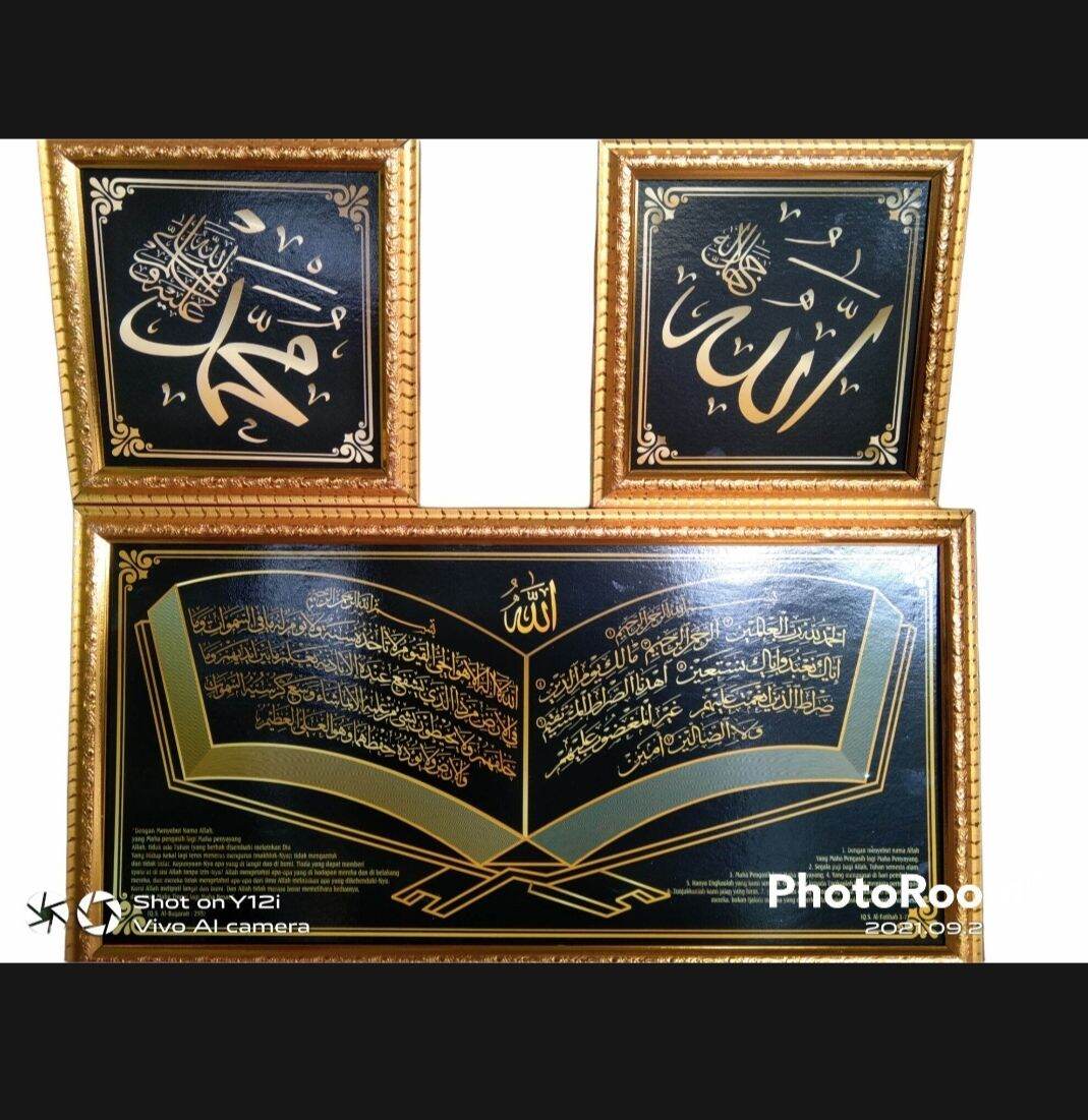 HIASAN DINDING BINGKAI GAMBAR AYAT SUCI Al-Qur'an UKURAN BESAR | Lazada ...
