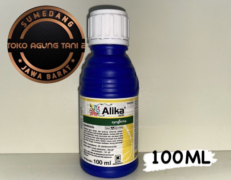 INSEKTISIDA ALIKA 247ZC [100ML] | Lazada Indonesia