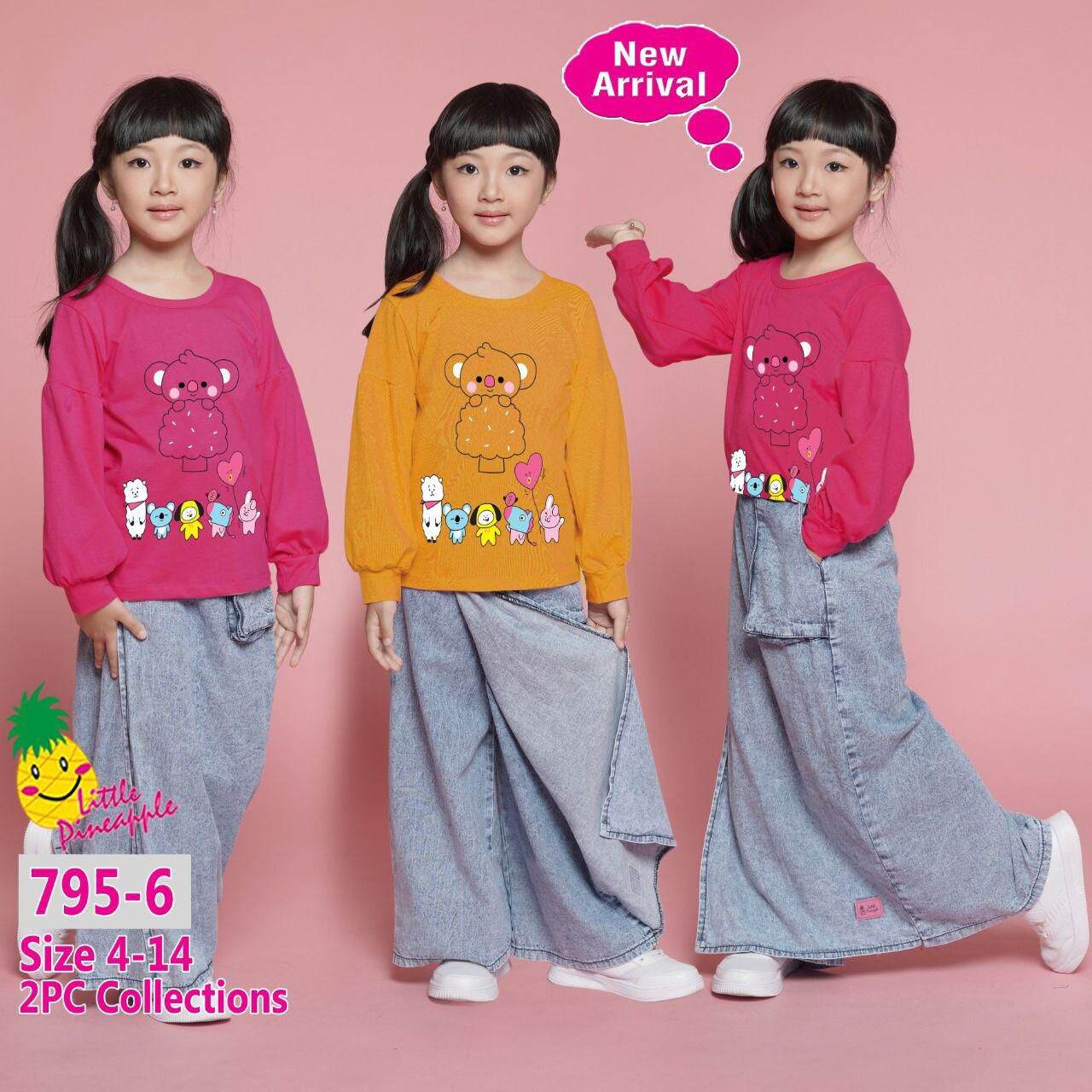 Uchie collection Toko resmi di Indonesia, Online Shop 12 2024