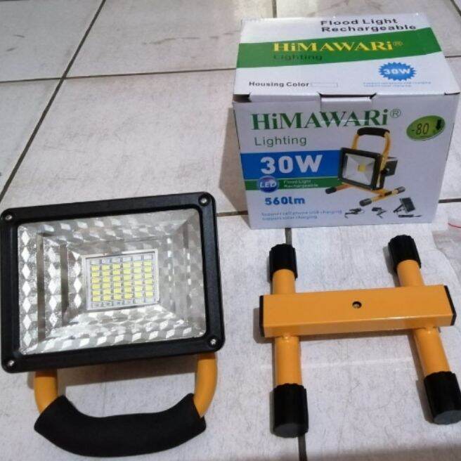 Lampu Emergency LED 30 Watt Himawari/Flood Light Rehargeable | Lazada ...