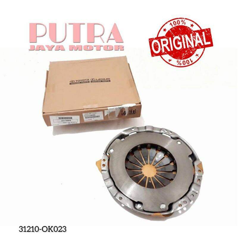 MATAHARI DEKRUP CLUTCH COVER INNOVA DIESEL 2007-2015 ORIGINAL ASTRA ...