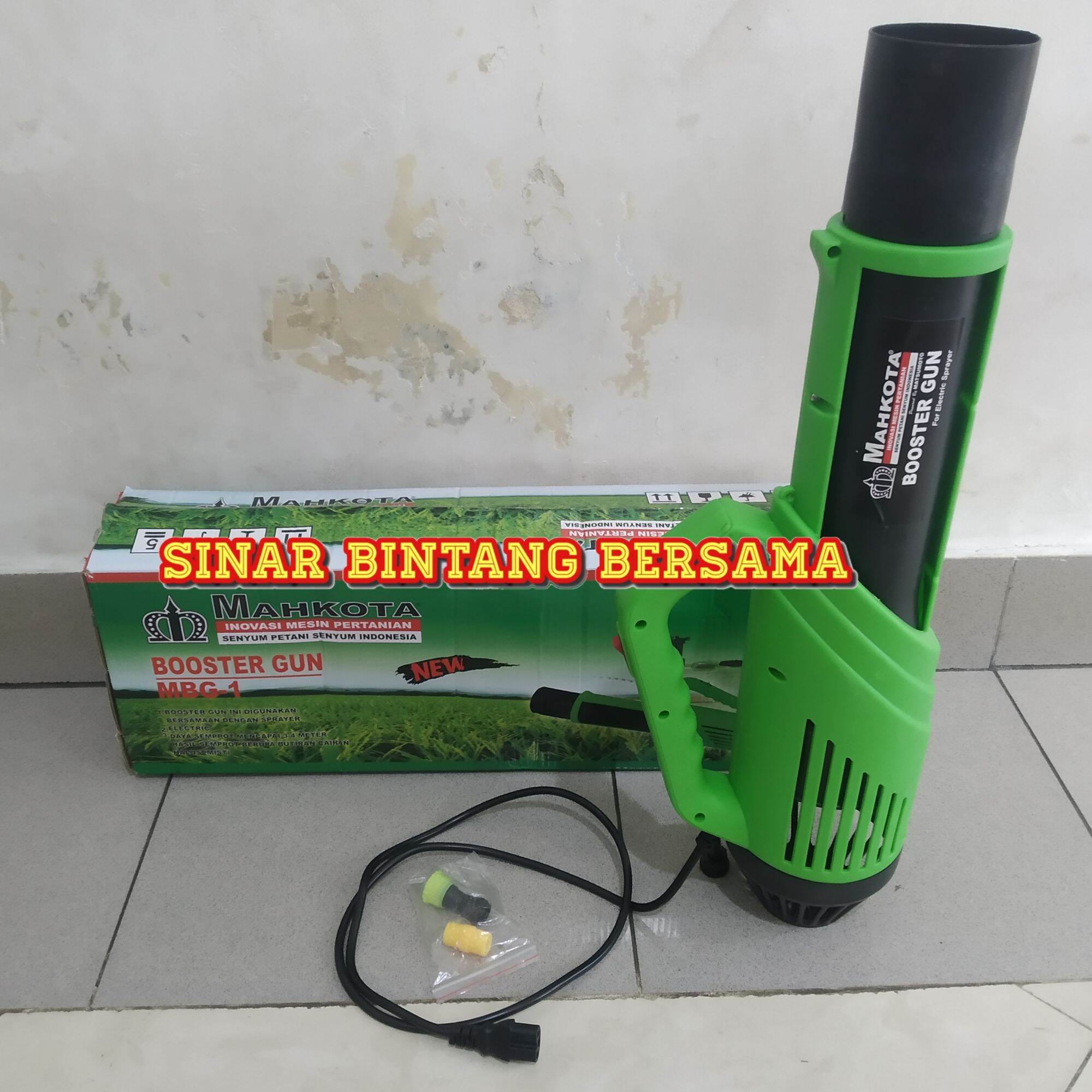 BOOSTER GUN BLOWER ELEKTRIK SPRAYER | ALAT SEMPROT HAMA | Lazada Indonesia