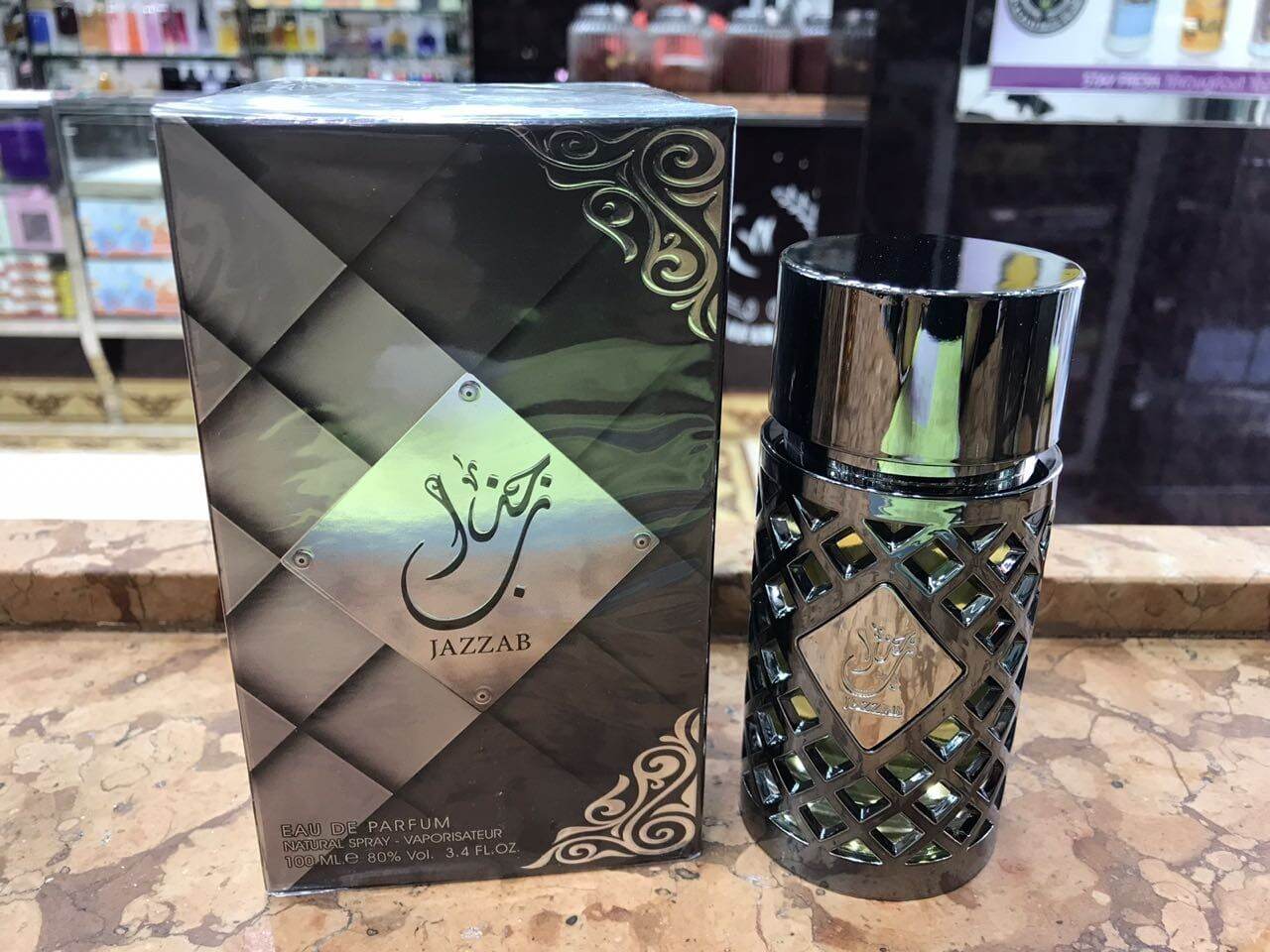 Jazzab silver by Ard Al Zaafaran UAE 100 ml EDP | Lazada Indonesia