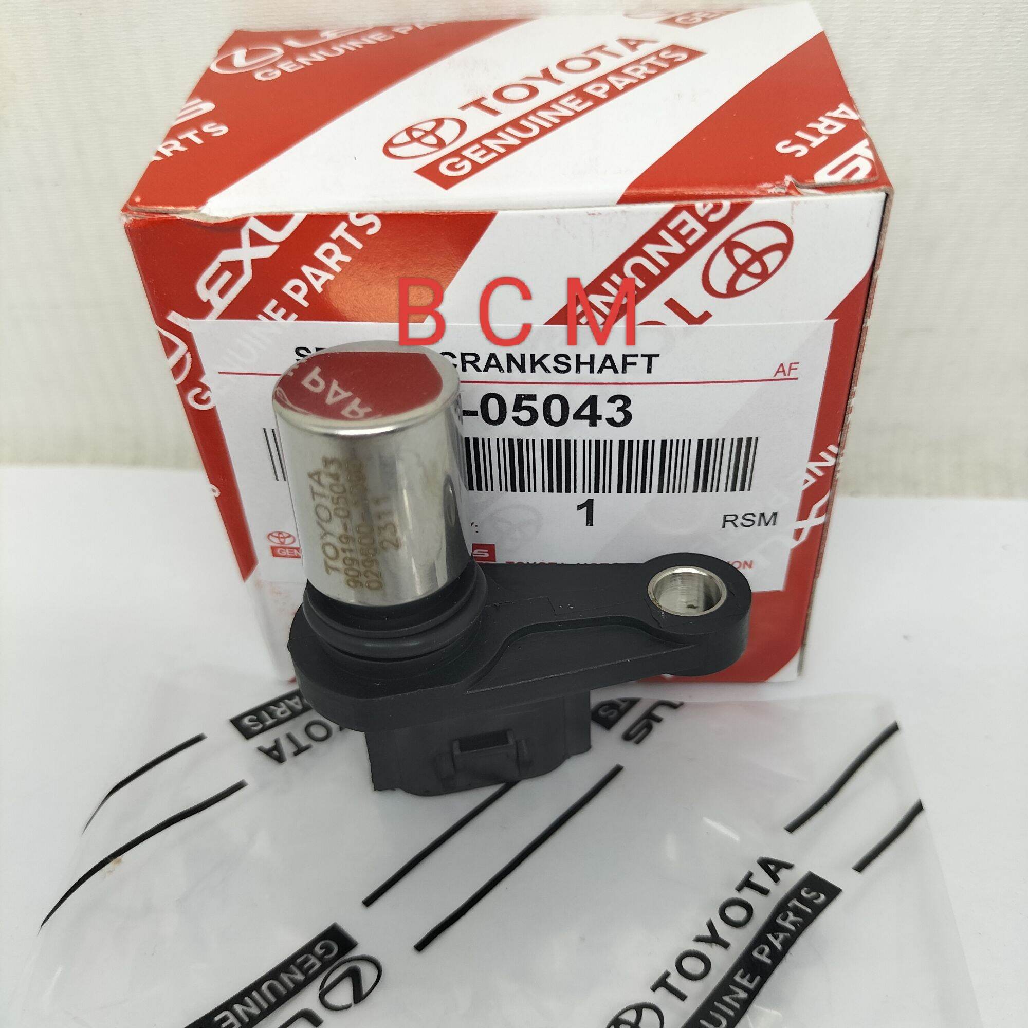 SENSOR KRUK KRU AS CRANKSHAFT CKP AVANZA XENIA RUSH LUXIO GRANDMAX ...