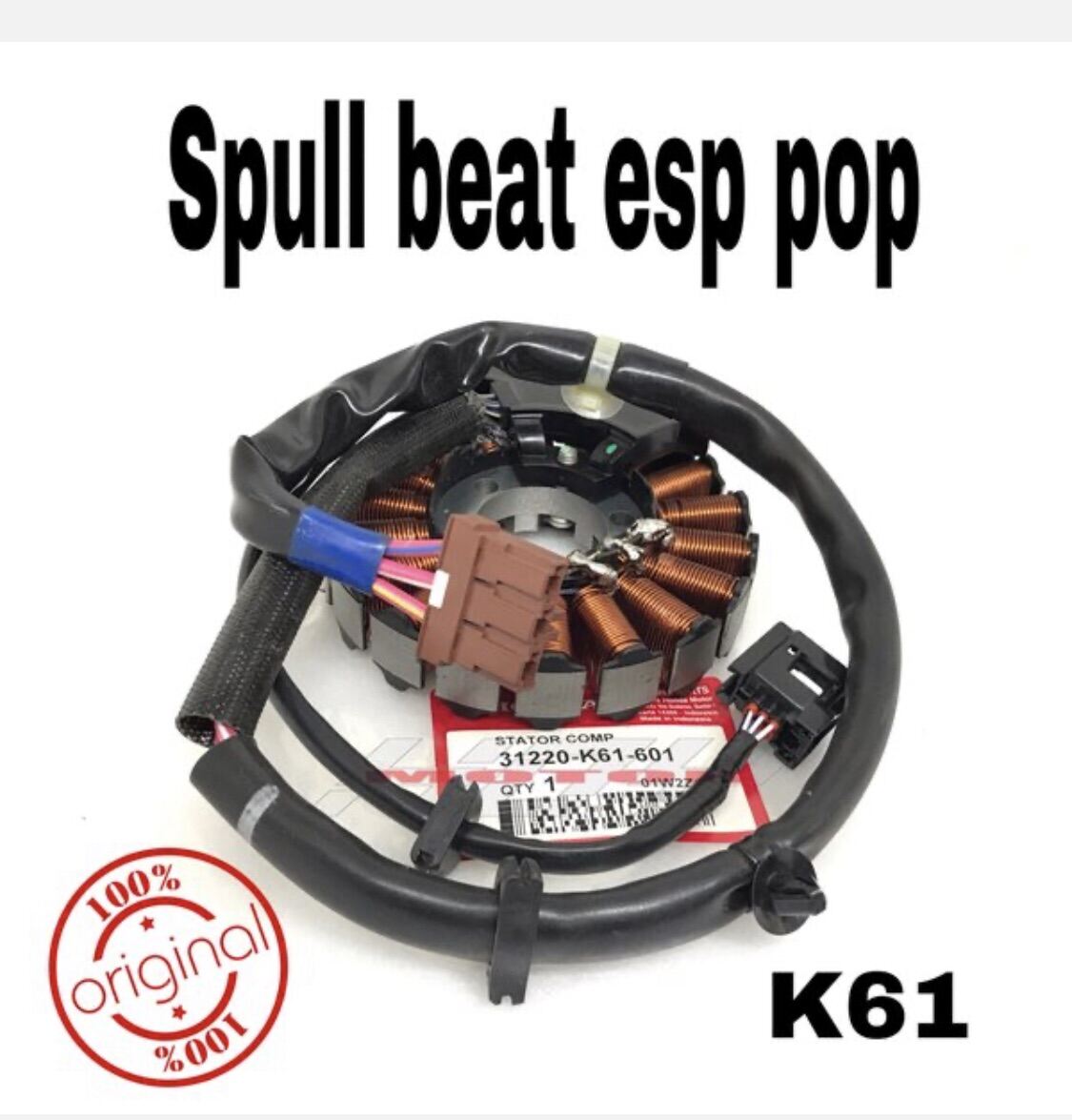 spull spul spool spol Honda Beat Esp pop 31220-k61-601 original asli ...