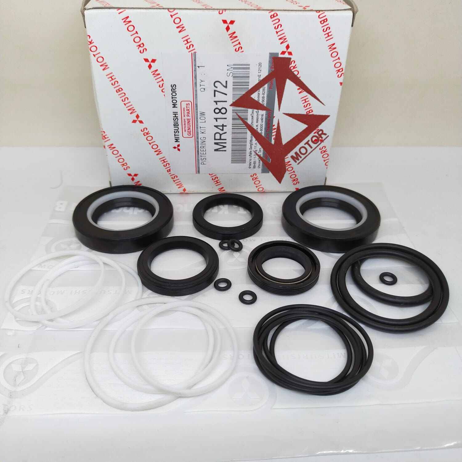 SEAL RACK STEERING ATAU SEAL KIT POWER STEERING BAWAH MITSUBISHI KUDA ...