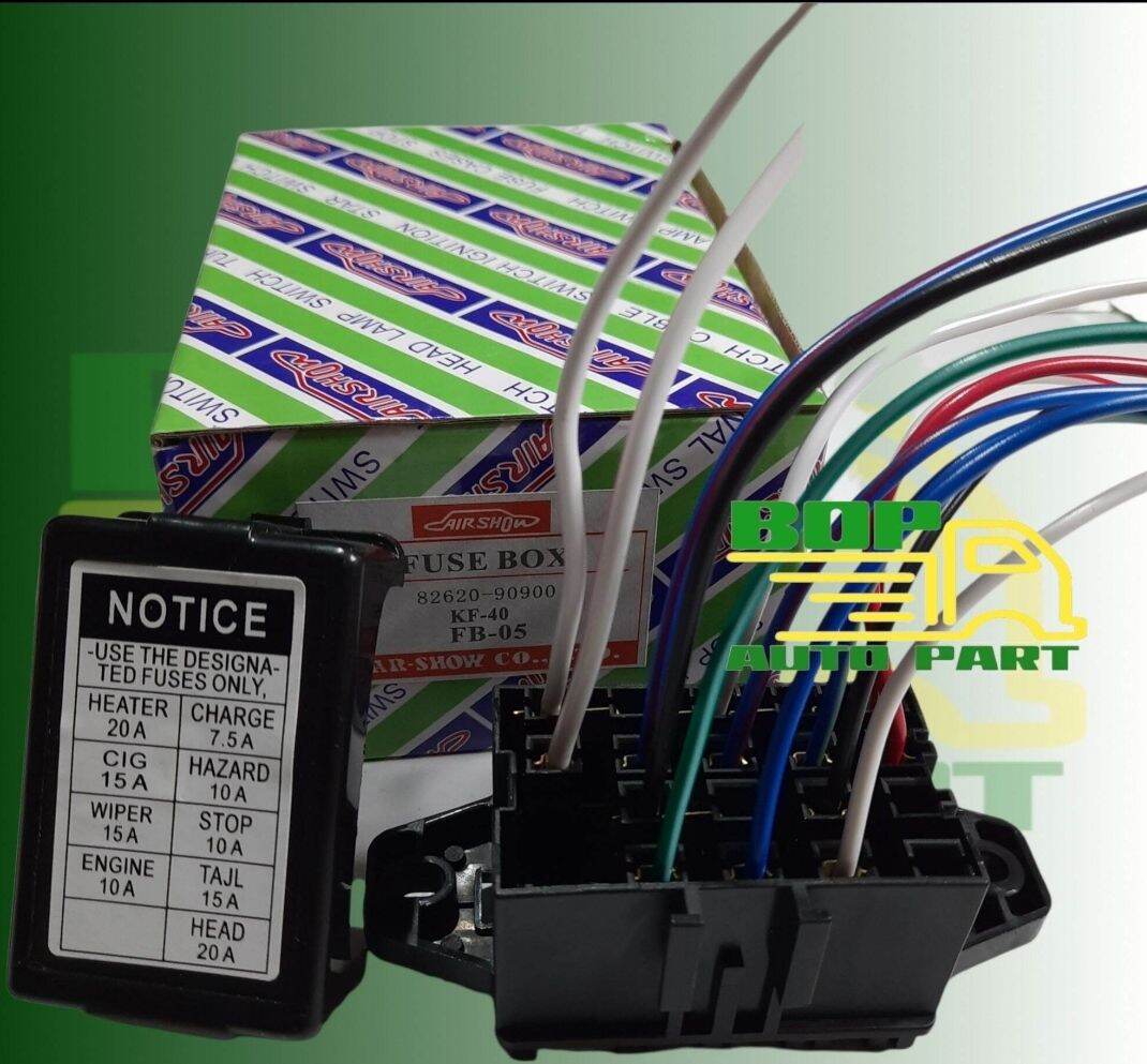 FUSE BOX ASSY/ RUMAH SIKRING KIJANG SUPER/5K | Lazada Indonesia