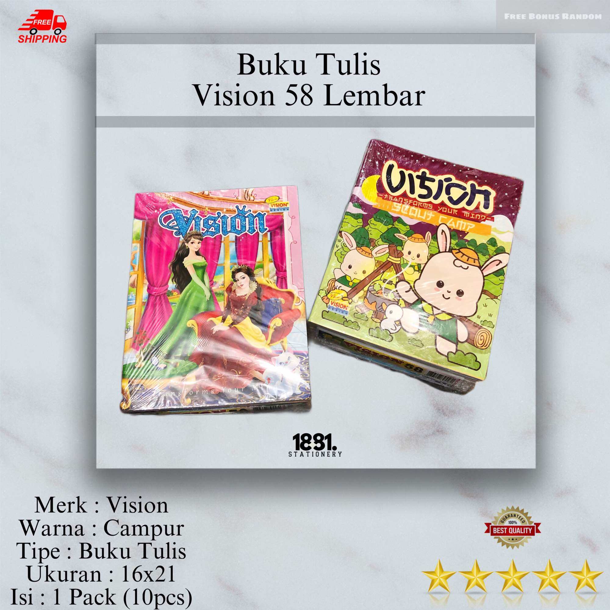Buku Tulis Vision 58 Lembar | 1 Pack Isi 10 Buku 58 Lembar | Buku Tulis ...