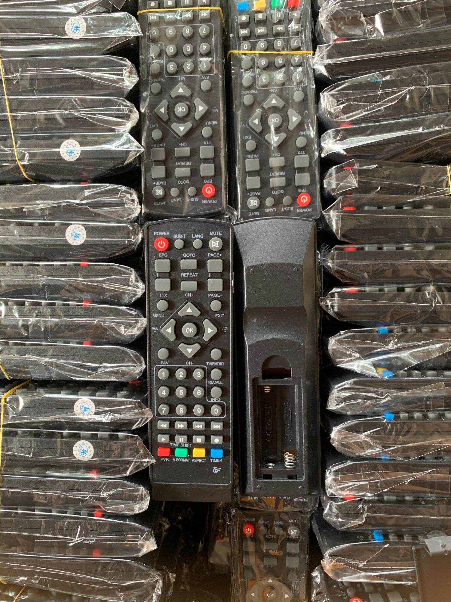 Remot Stb Remote Set Top Box Akari DVB T2 Tanpa Setting Langsung Pakai ...