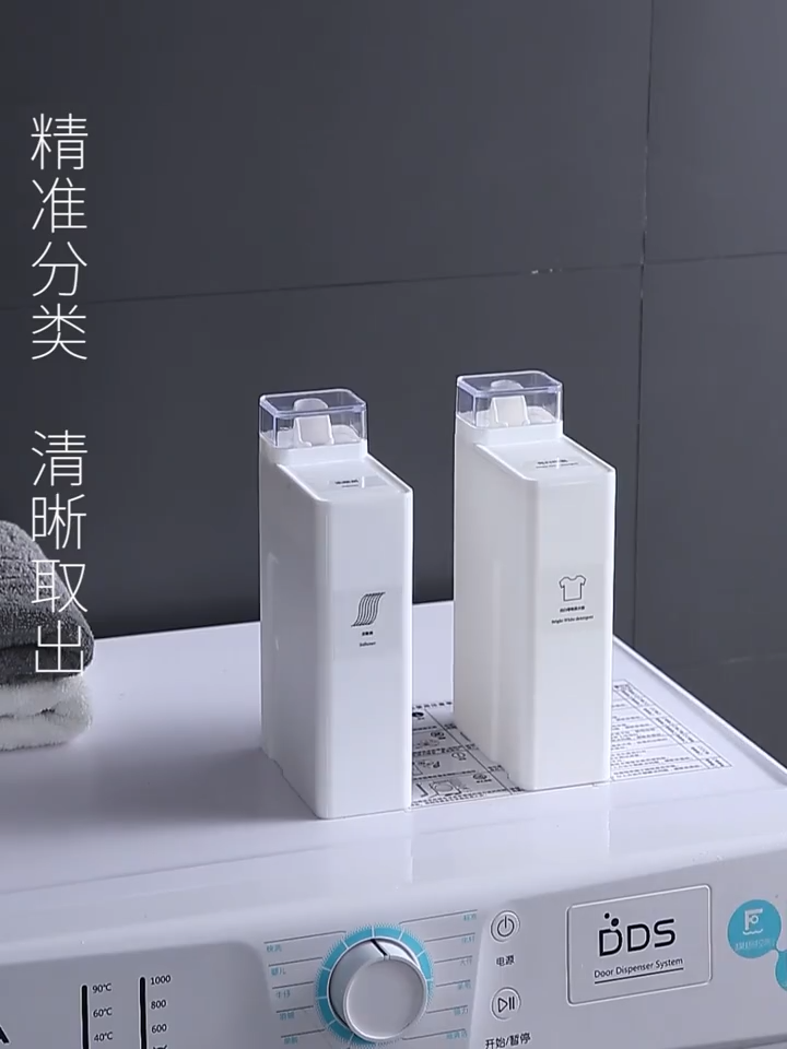 BOTOL ISI ULANG DETERJEN SOFTENER LAUNDRY Tempat Sabun Cair Pewangi ...