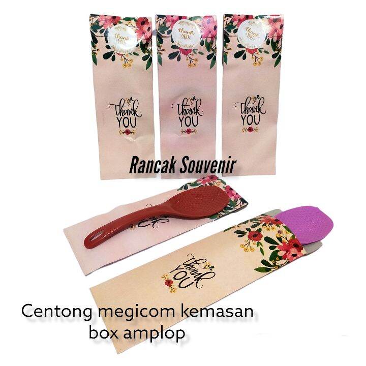Isi 50 Pcs Souvenir Centong Megicom Kemasan Box Amplop Cantik Unik ...