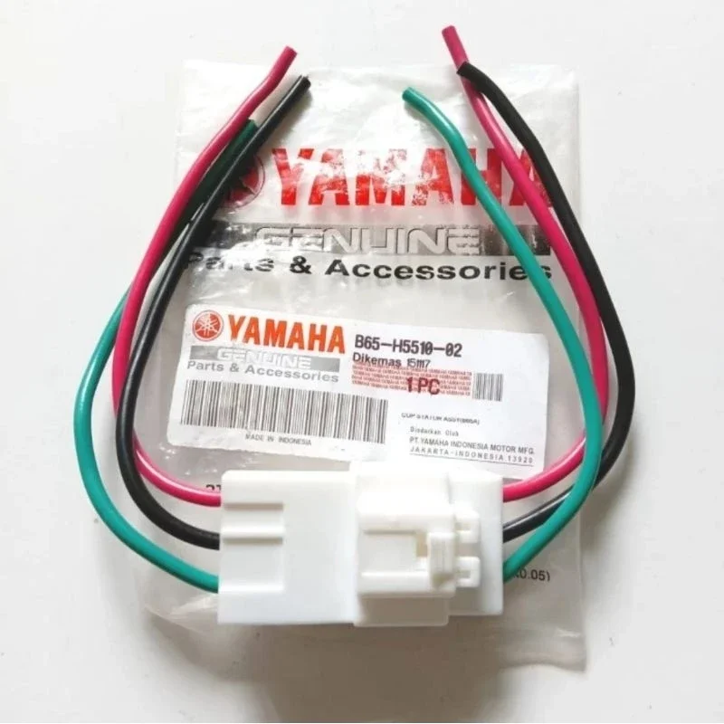 SOCKET SPULL YAMAHA NMAX NEW 155 AEROX 155 LEXY 125 FREEGO | Lazada ...