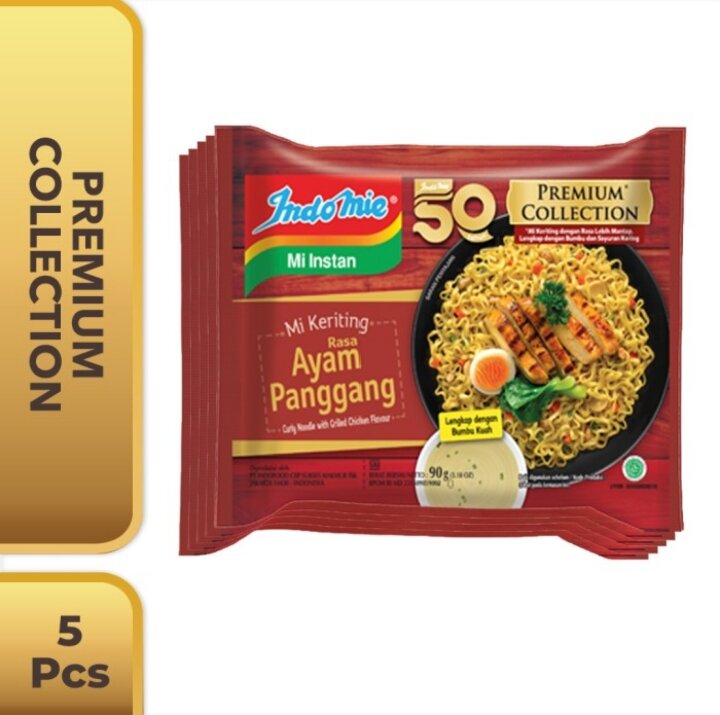 Indomie Premium Collection Mi Keriting Rasa Ayam Panggang Isi 5Pc ...