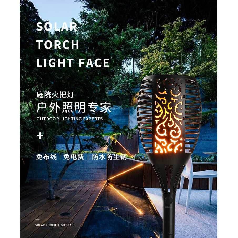 Warmtaste Lampu Api Flame Fire Torch 33 LED Solar Panel - YMJ010 ...