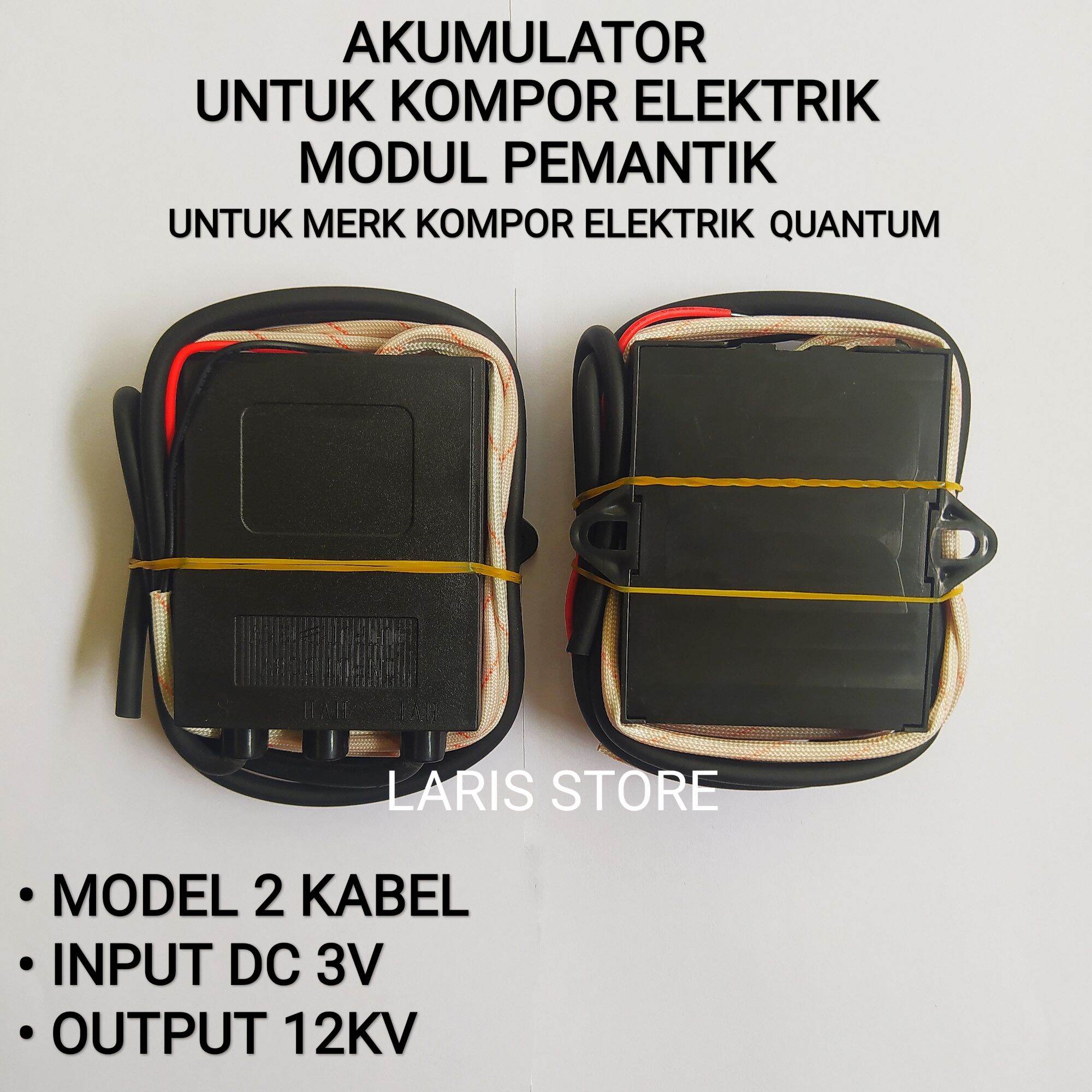 Akumulator / Modul Pemantik Pematik Kompor Gas Elektrik Quantum Dll ...