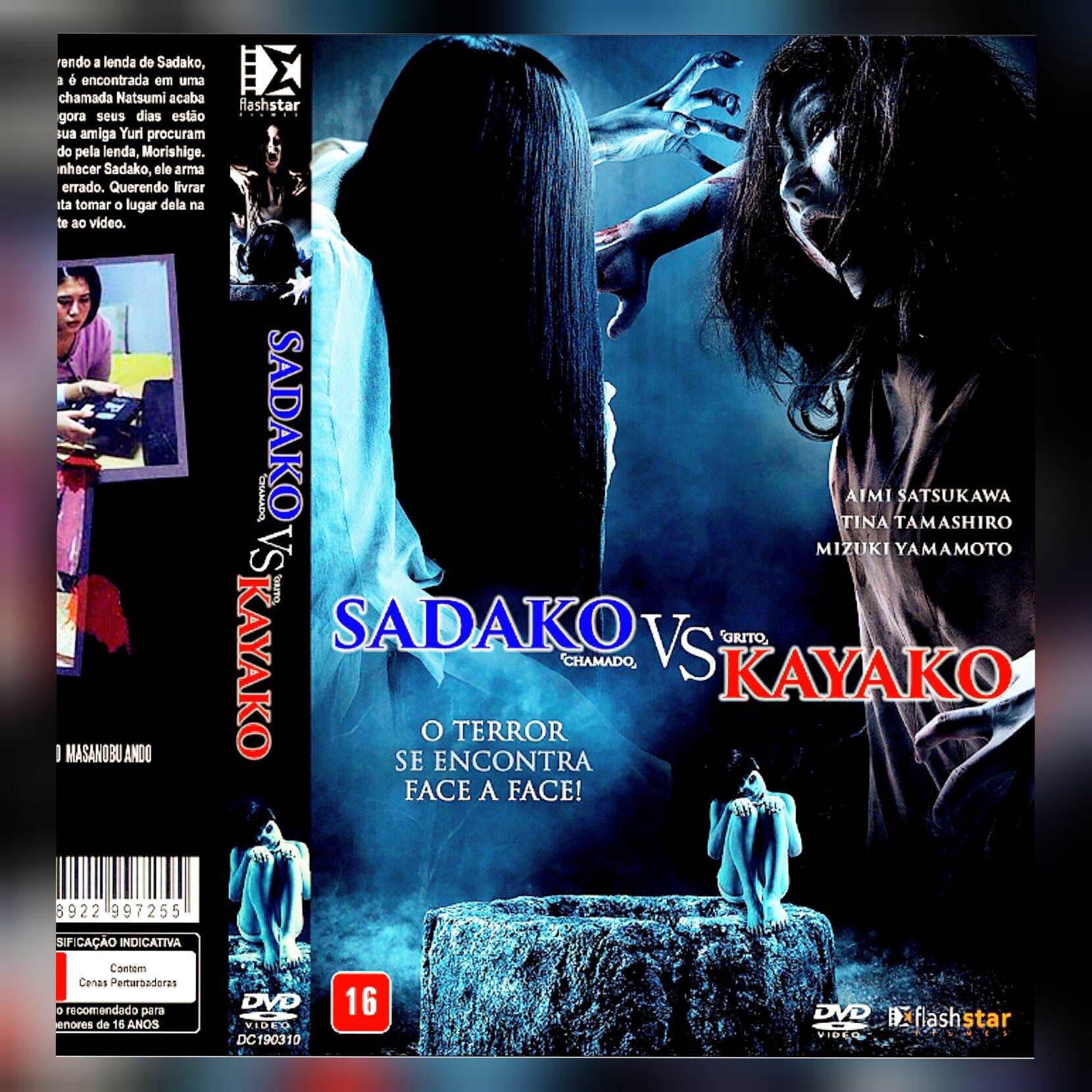 Kaset Dvd Film Horor Sadoku Vs Kayako part 1 Full Movies - Kaset Dvd ...