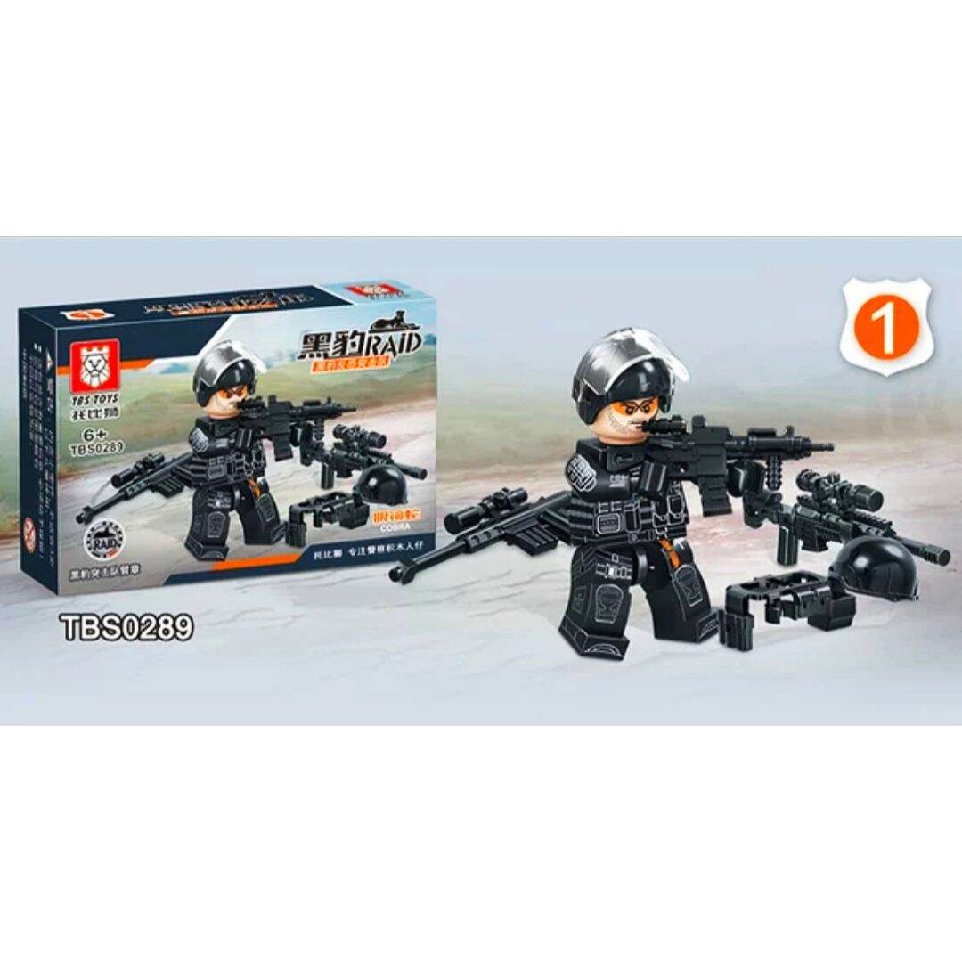 Mainan Lego Polisi + Senjata Lengkat SWAT Army Brick Action Figure Lego ...