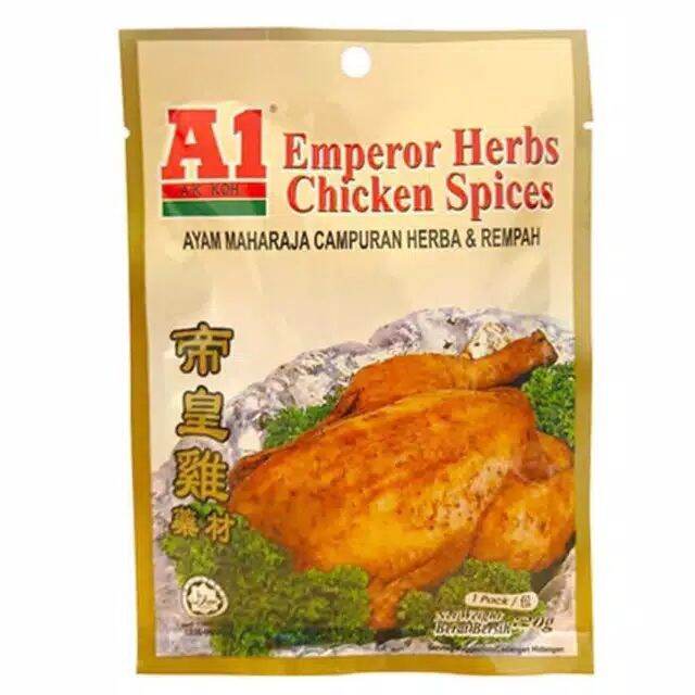 BUMBU A1 Emperor Chicken Herbs - Bak Kut Teh - Chicken Soup | Lazada ...