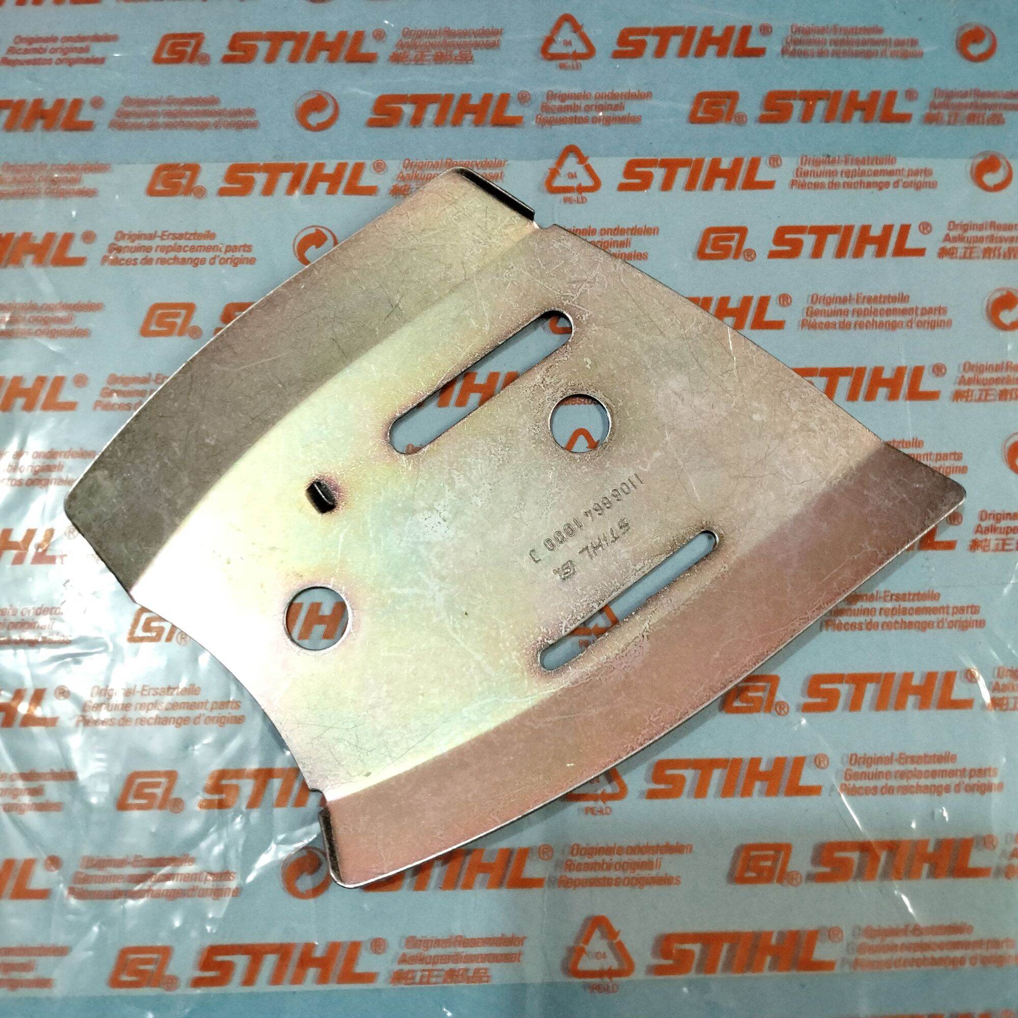 Inner side plate 070 stihl original | Lazada Indonesia