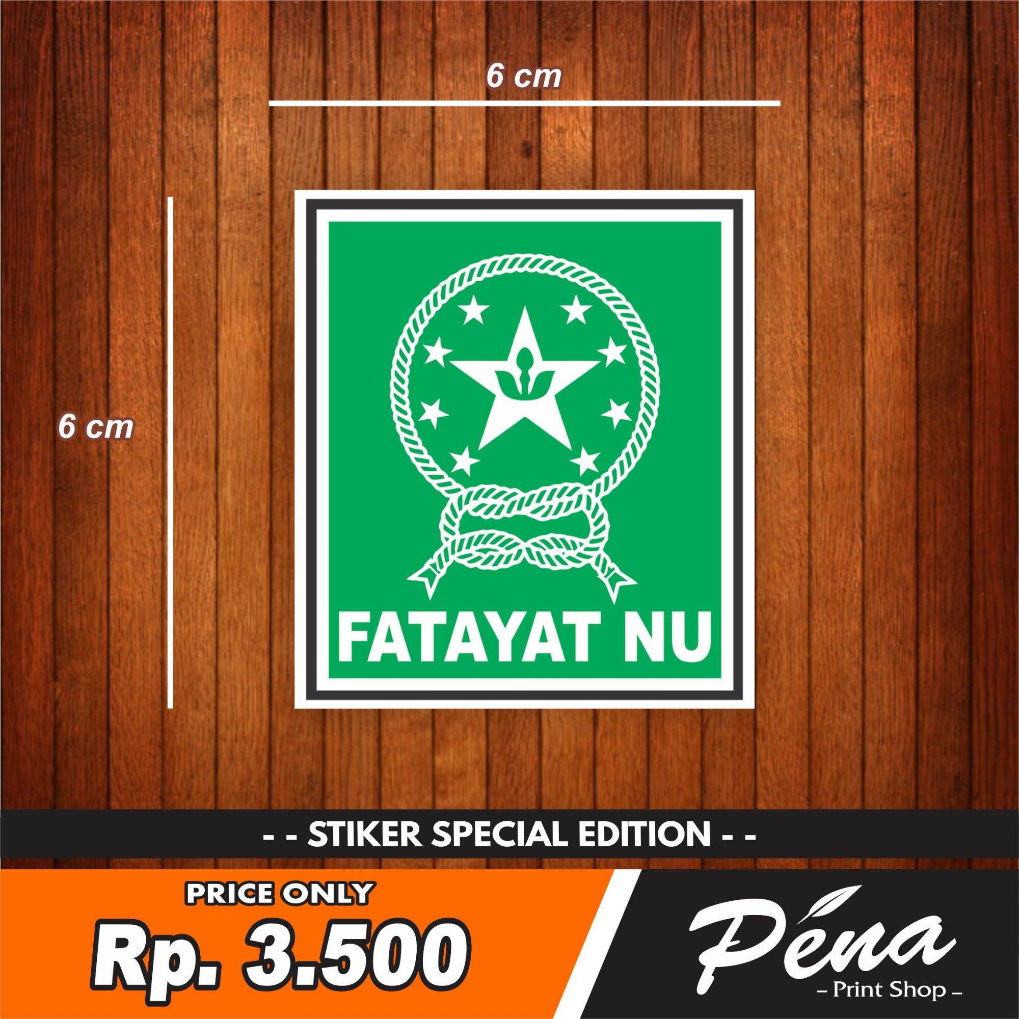Sticker Stiker Fatayat NU Nahdlatul Ulama | Lazada Indonesia