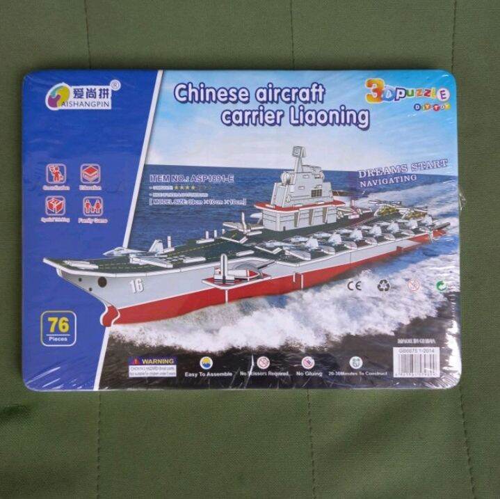 Kapal induk Varyag Liaoning Rusia China Model Kit Aircraft Carrier ...