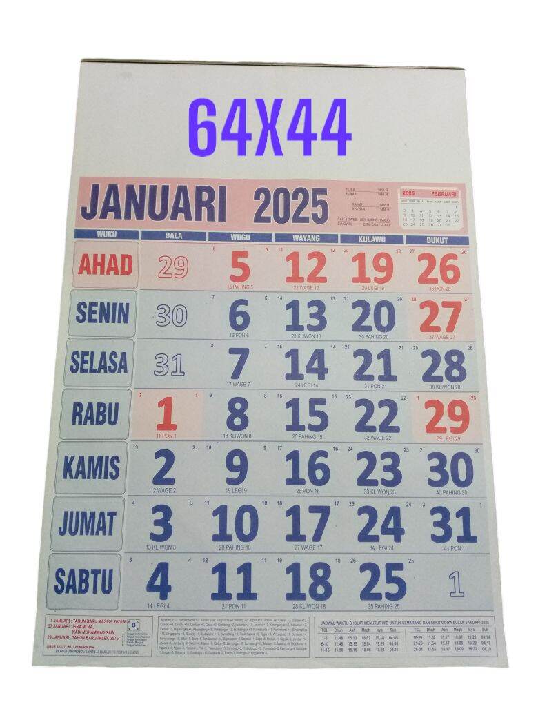 Kalender Lengkap 2025 Kalender Dinding 2025 Kalender Almanak 2025 ...