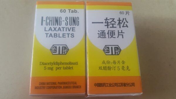 I Ching Sung - Laxative Tablets | Lazada Indonesia