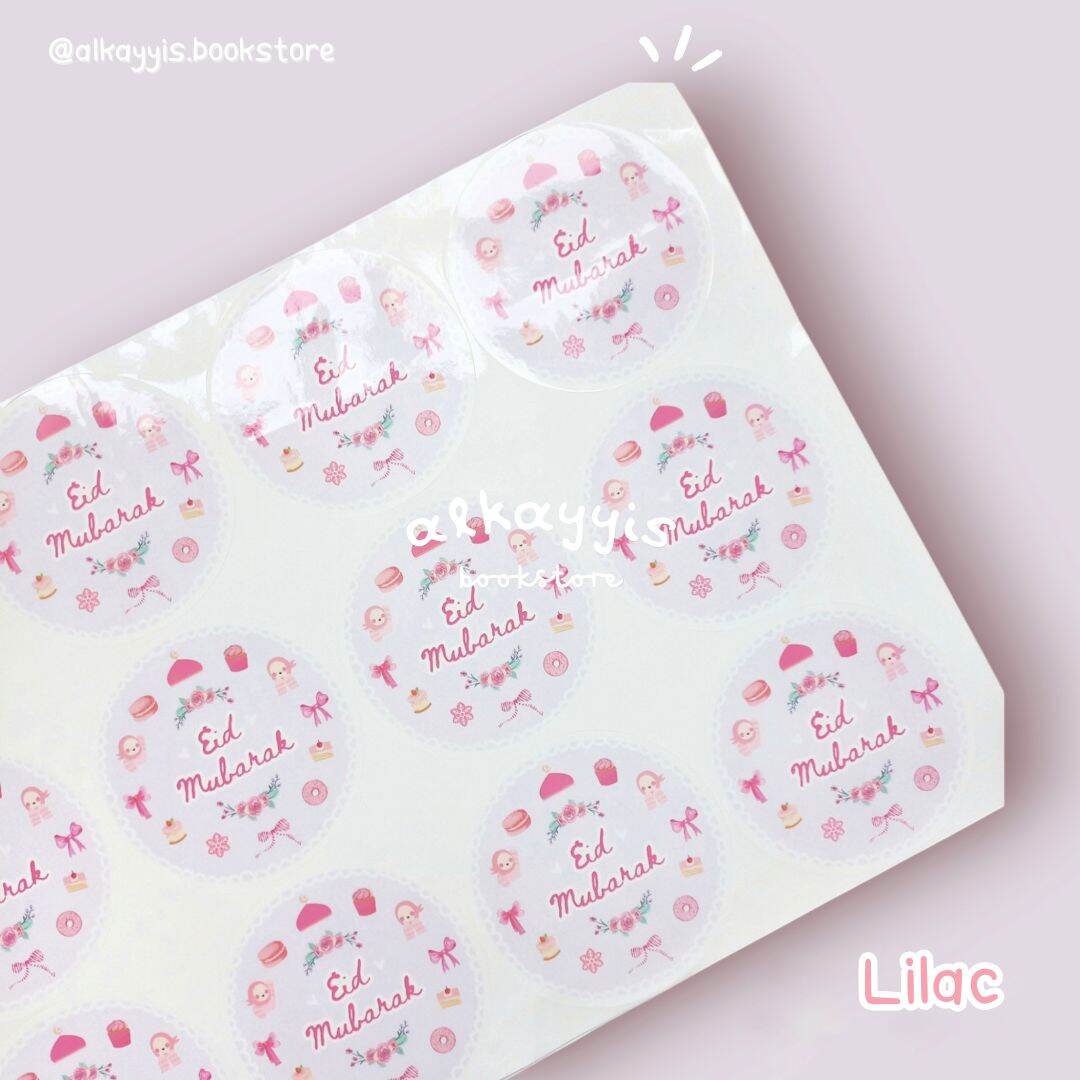 Sticker Toples Kue Lebaran Aesthetic Hampers Eid Mubarak Tabung Bulat ...