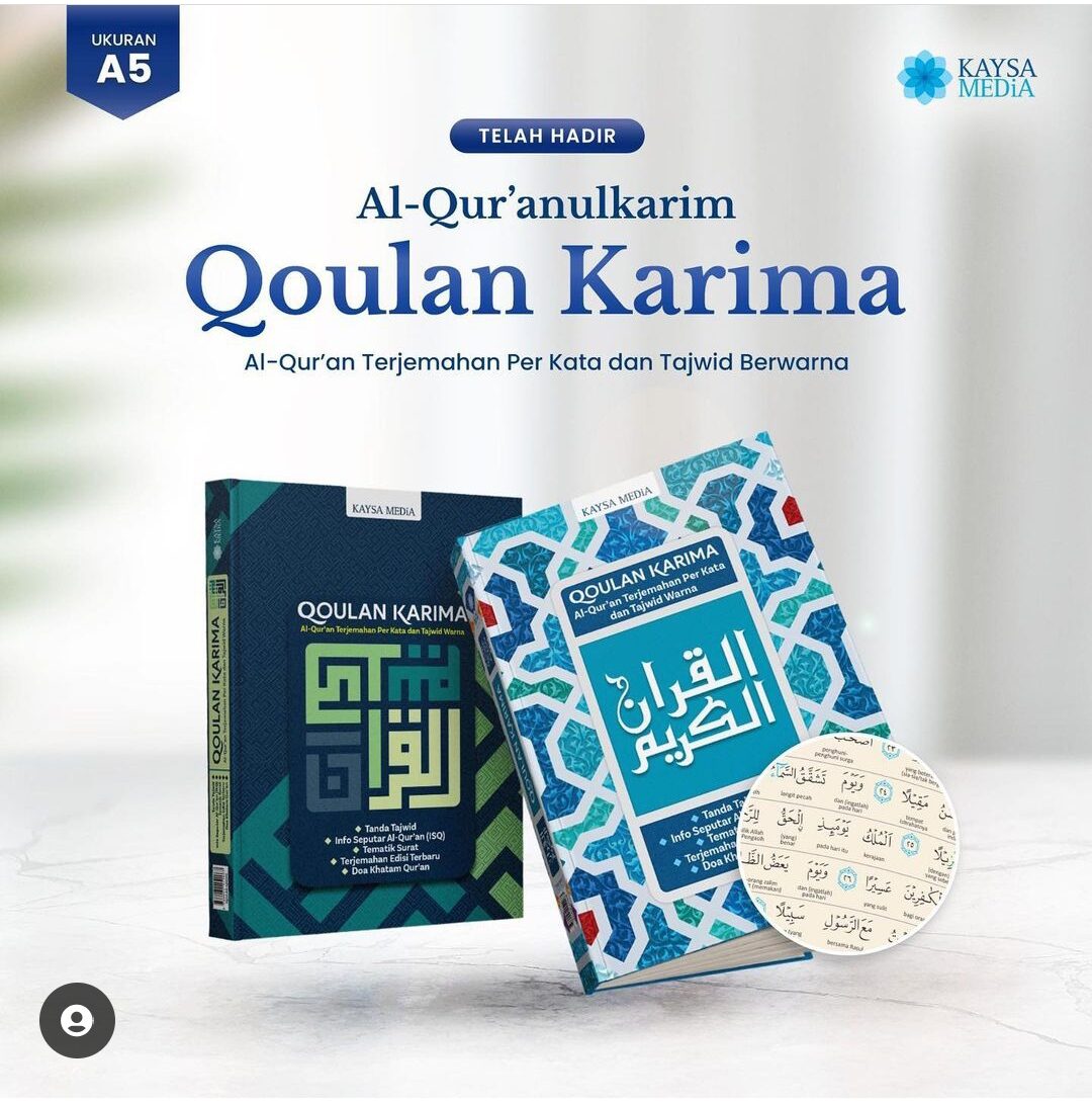 Al Quran Qoulan Karima A5 Terjemah Perkata Tajwid Warna Full Colour HC | Lazada Indonesia