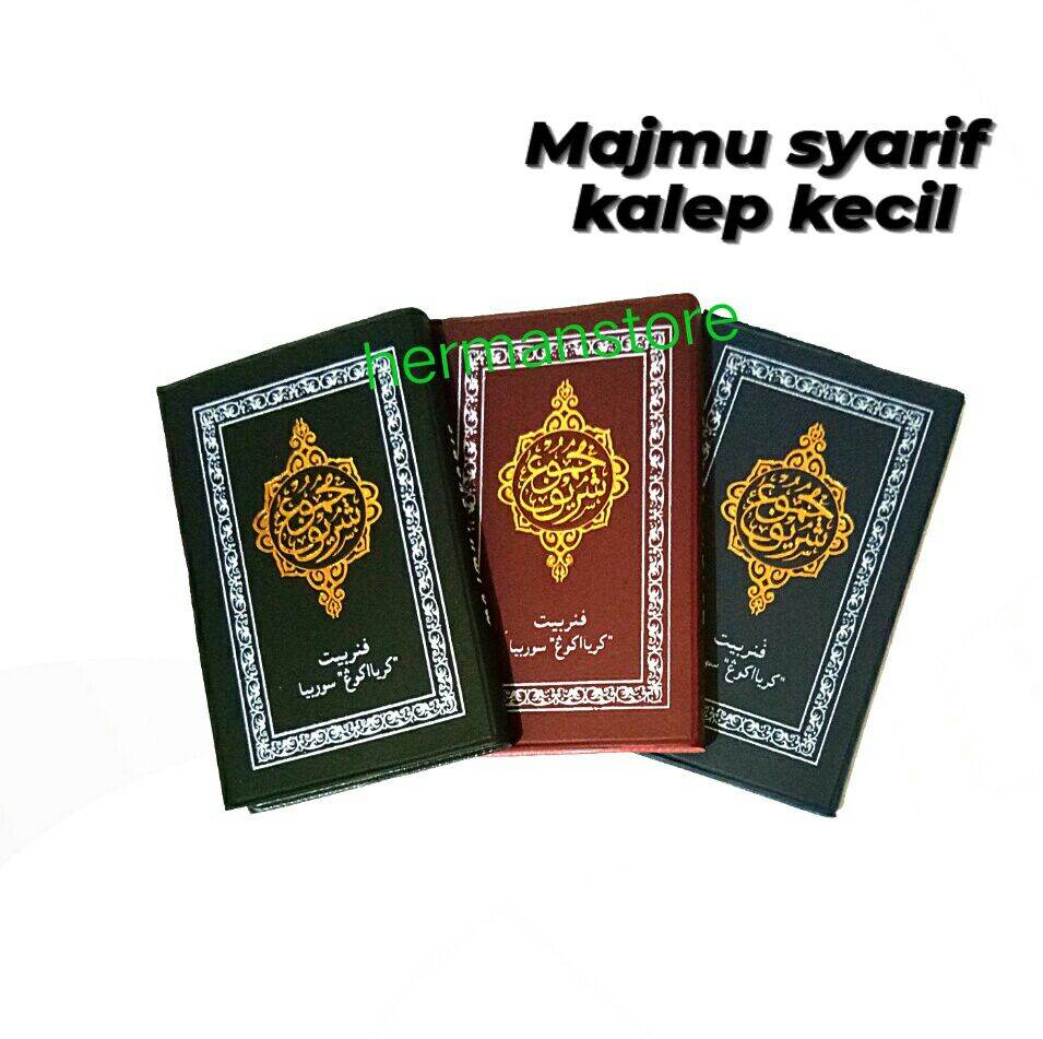 MAJMU SYARIF UKURAN KECIL / KALEP ATAU KALAF | Lazada Indonesia
