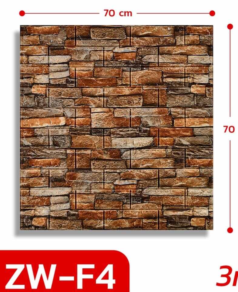 Wallpaper Dinding Foam 3D Bata Batu Alam Merah 70x77 cm Dekorasi ...