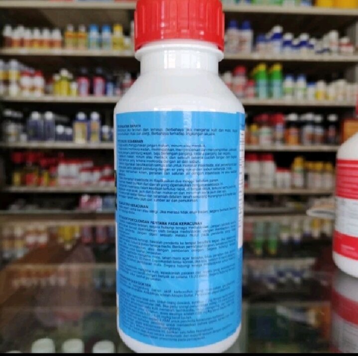 MARSHAL 200EC 500ML / MARSHAL 500ML / INSEKTISIDA MARSHAL 200EC 500ML ...