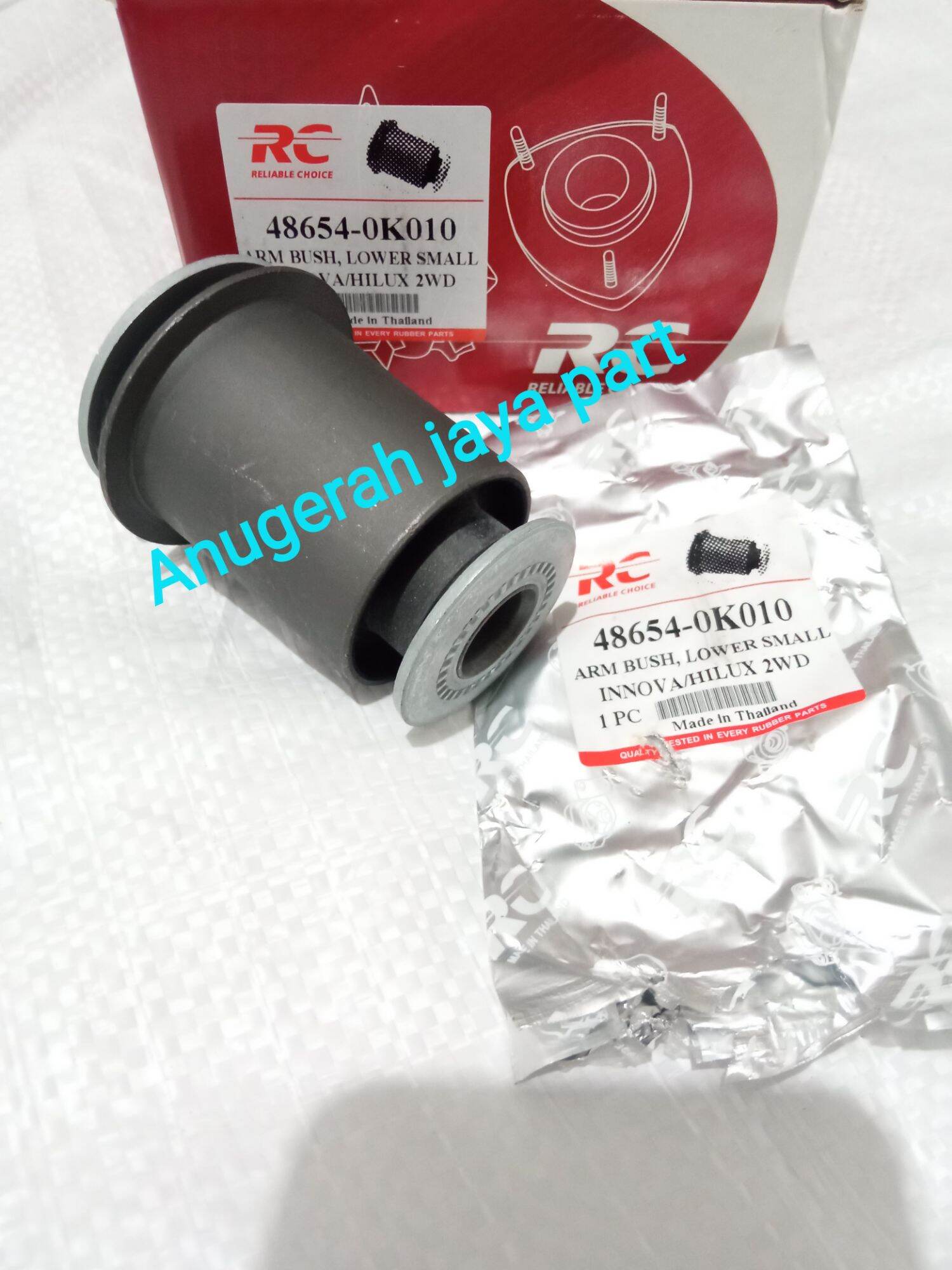 Bushing lower arm kecil bushing sayap bawah kecil innova inova 48654 ...