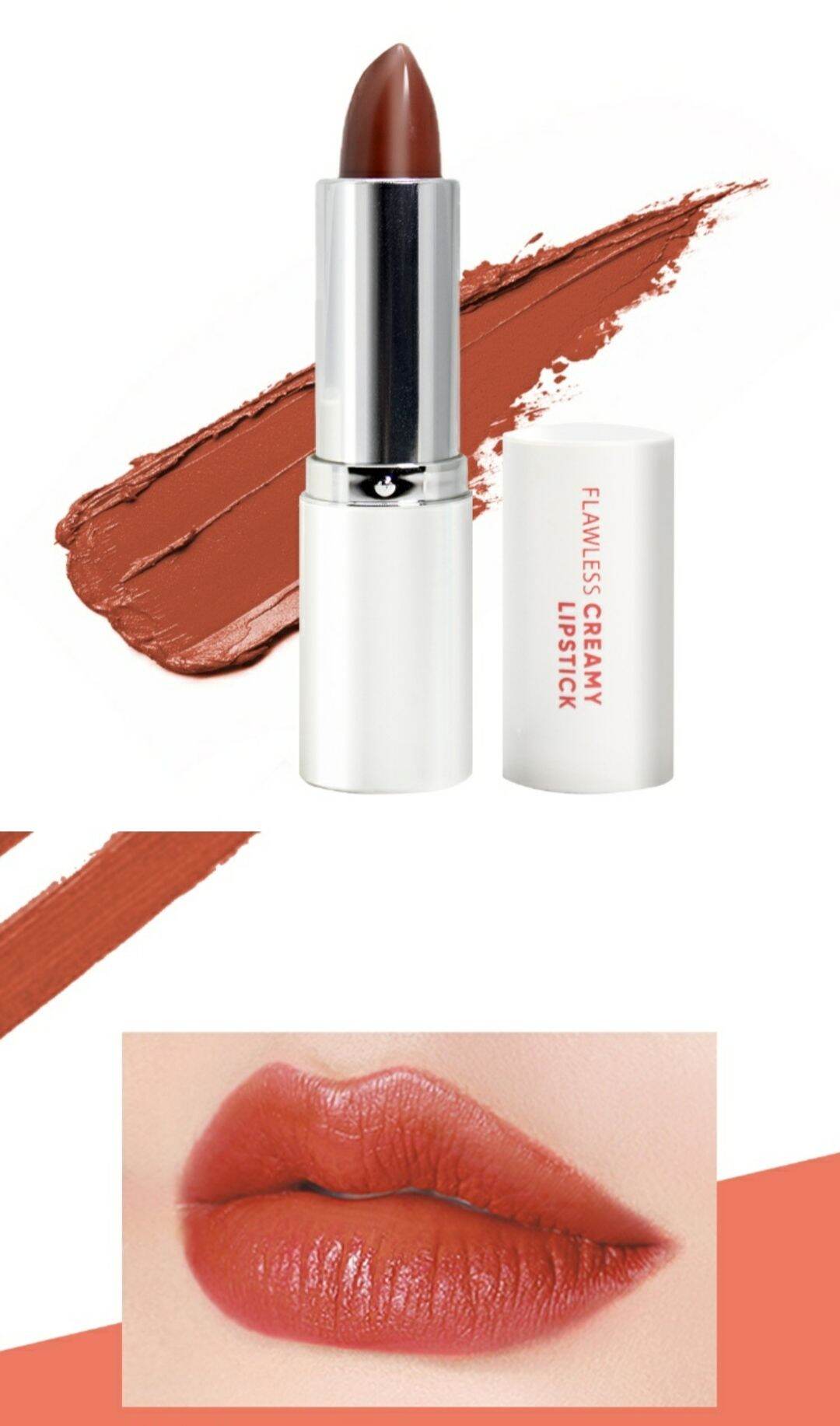 Miniso Flawless Creamy Lipstick | Lazada Indonesia