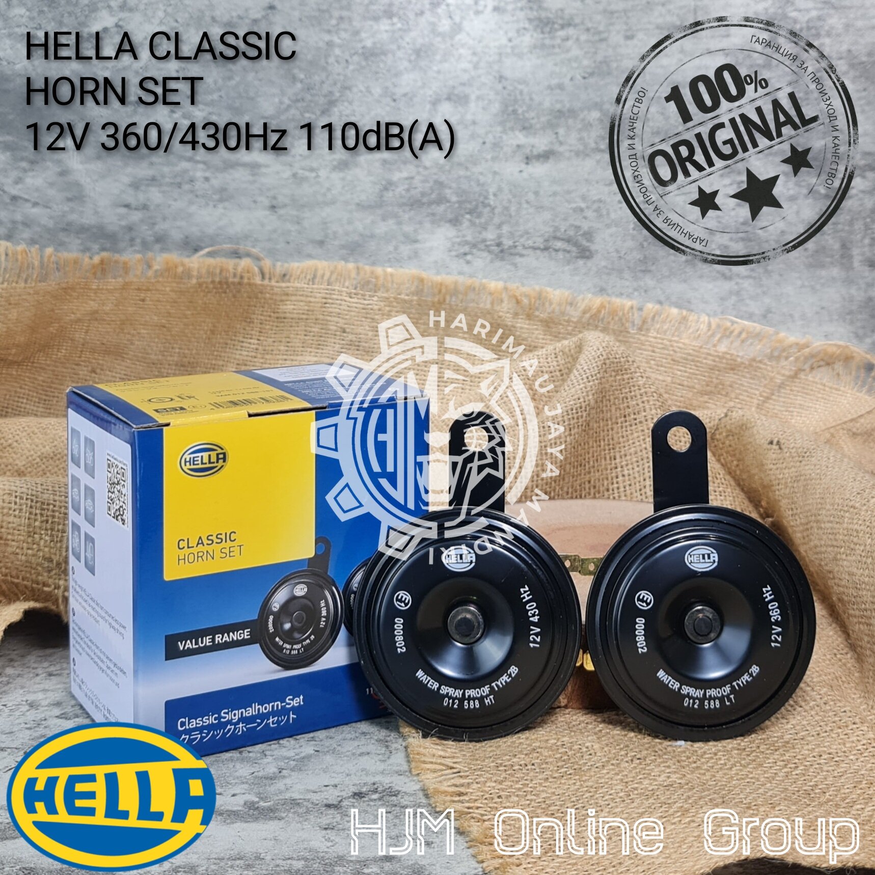 KLAKSON DISC HELLA CLASSIC HORN SET 12V ORIGINAL | Lazada Indonesia