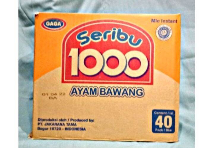 Mi GAGA 1000 40 pcs (1 dus) dengan 3 varian rasa | Lazada Indonesia