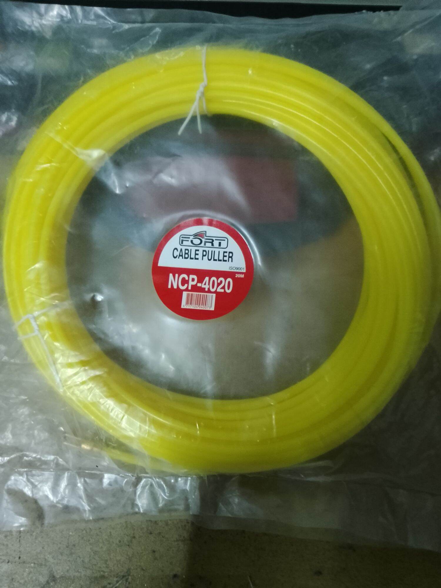 Tarikan Kabel/pancingan kabel/trekper 20 Meter | Lazada Indonesia