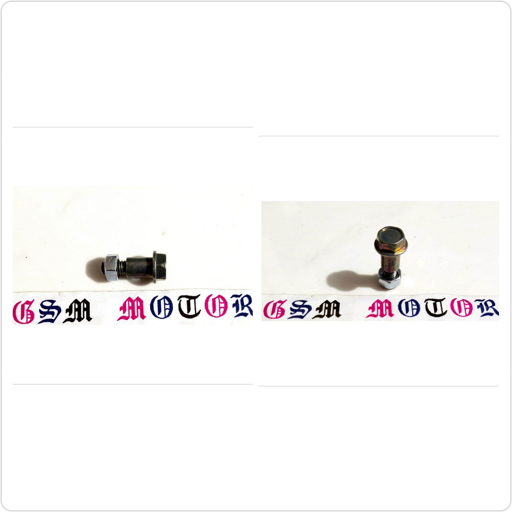 Baut Bosh Rumah Handle Rem Kiri Mio.Sporty.Mio Soul.Mio GT.Mio J.Soul ...