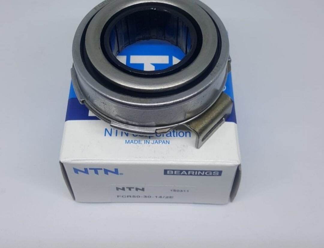 DEKLAHAR BEARING KOPLING FUTURA INJEKSI NTN | Lazada Indonesia