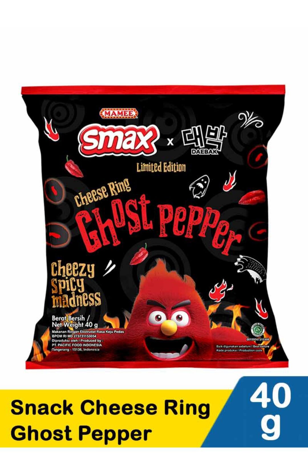 Smax Cheese Ring Ghost Pepper 40g | Lazada Indonesia