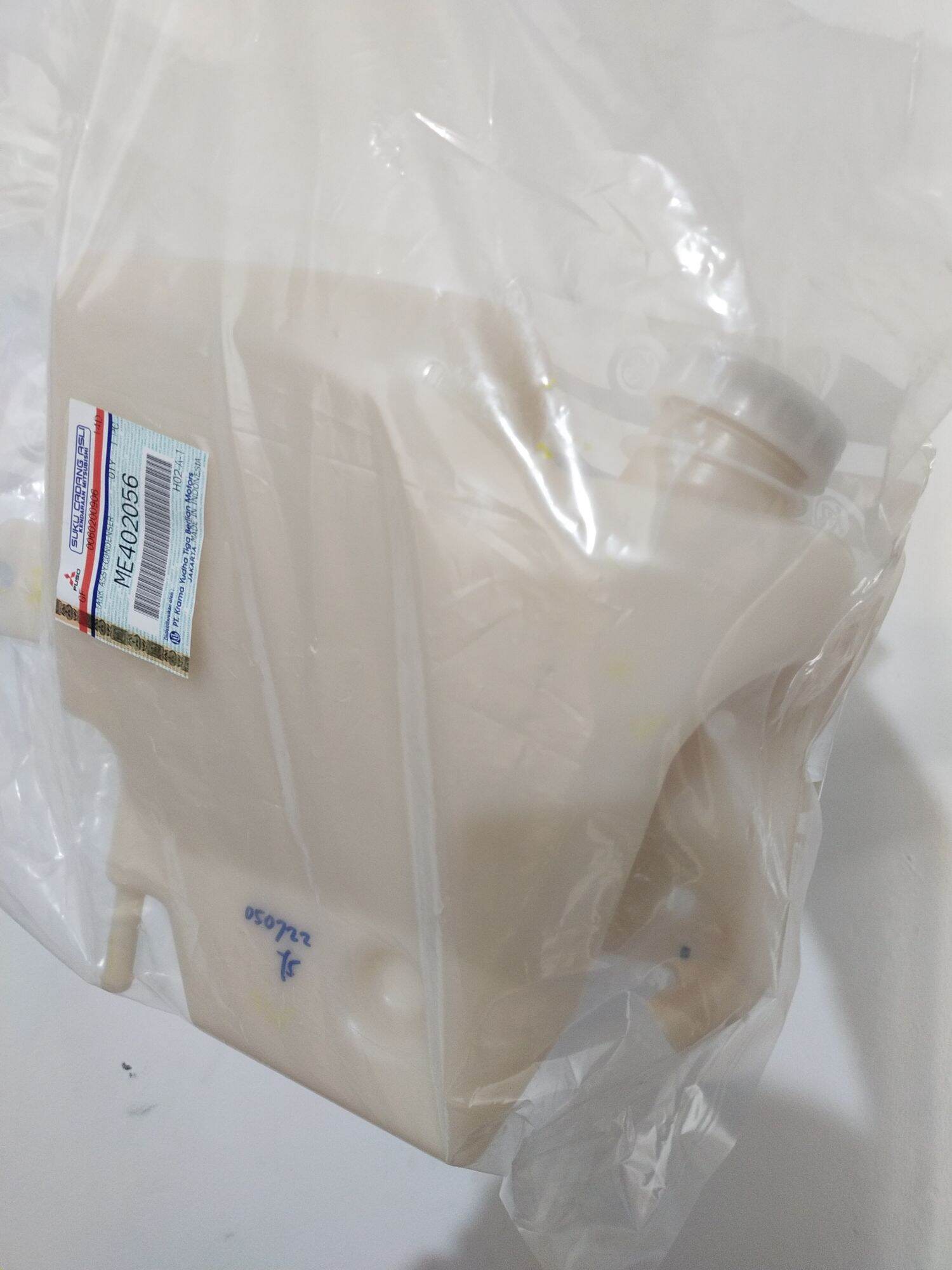 Tank Assy tabung air radiator canter Mitsubishi canter turbo orginal ...